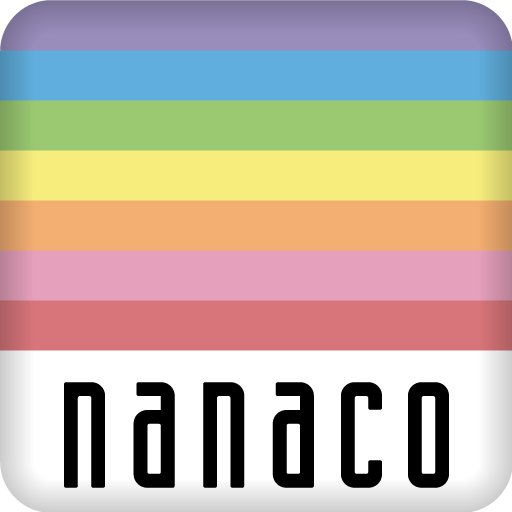 nanacoモバイル for Android｜電子マネー nanaco 【公式サイト】